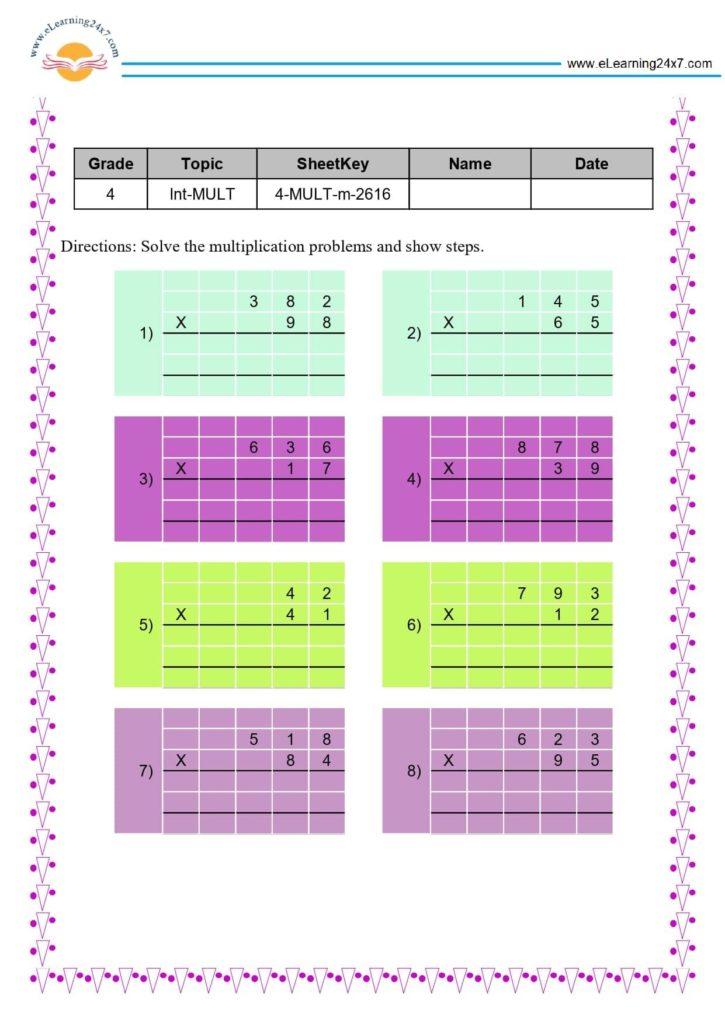 Multiplication Worksheets For Grade 4 - https://eLearning24x7.com