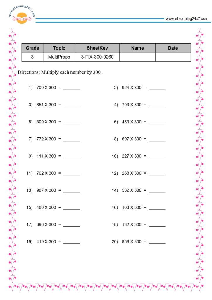 Multiplication Worksheets For Grade 3 - https://eLearning24x7.com