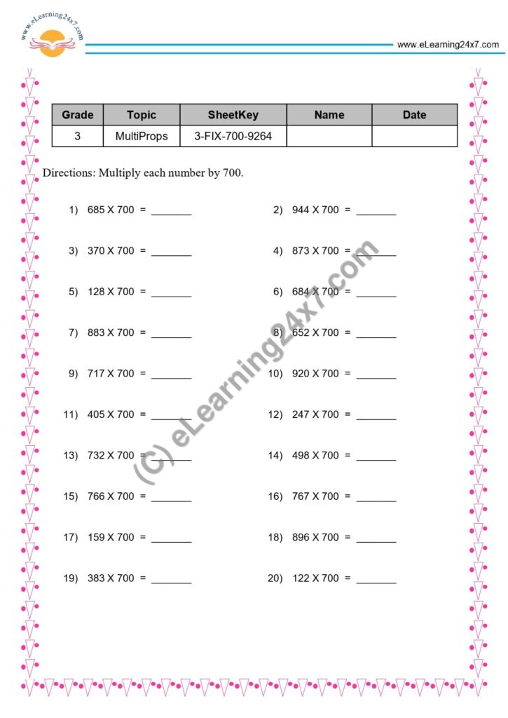 Multiplication Worksheets For Grade 3 - www.eLearning24x7.com