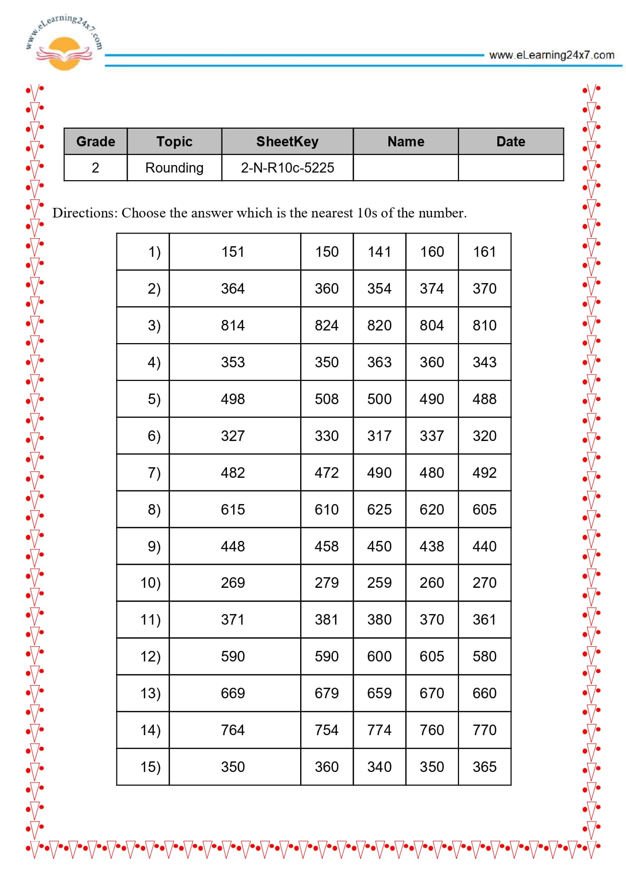 Rounding Worksheets For Grade 2 - www.eLearning24x7.com